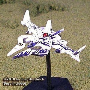 Battletech: Samurai Mech Scale Fighter | Lazarus Games