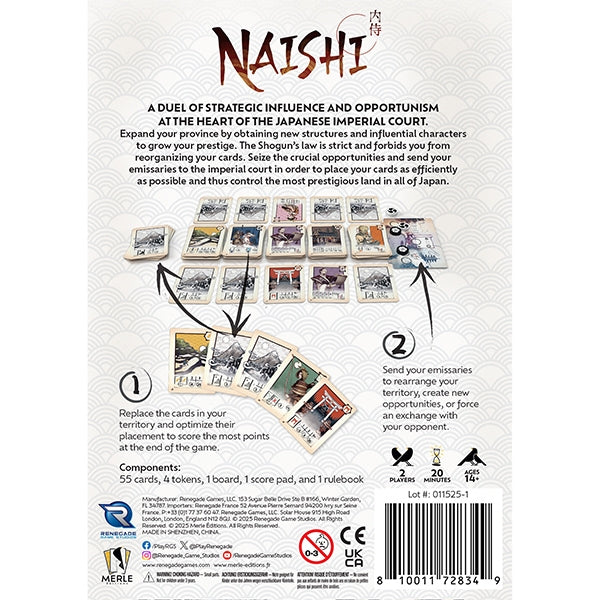 Naishi | Lazarus Games